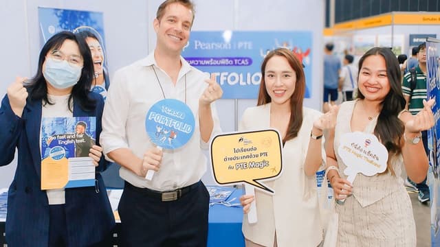 PTE Magic Blog - PTE Magic